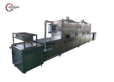 China New Condition Quick Defrost Machine , Frozen Thawing Machine Easy Operation for sale