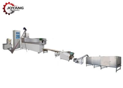 China High Efficiency Dog Treat Making Machine 100 - 300kg/h Large Capacity for sale