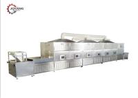 China 40KW Herbs Tunnel Heating Dryer Machine 304 Stainless Steel Material High Durability for sale