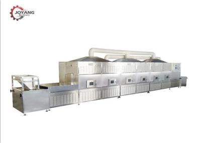 China 40KW Herbs Tunnel Heating Dryer Machine 304 Stainless Steel Material High Durability for sale