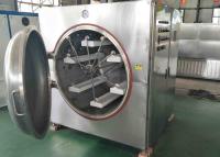 China Fruit / Vegetable Microwave Vacuum Dryer Machine Air Cooling System Safe Operation for sale