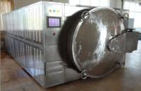 China Fruit / Vegetable Microwave Vacuum Dryer Machine Air Cooling System Safe Operation for sale