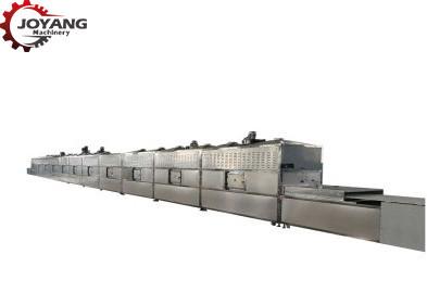 China Onion Powder Heating Dryer Machine PLC Control System High Sterilization Capacity for sale