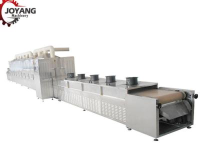 China Microwave Water Cooling Drying Machine , Microwave Drying System Keeping Fresh for sale