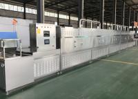 China Turmeric Powder Industrial Microwave Drying Machine , Microwave Steriliser Silver Gray Color for sale