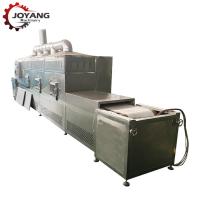 China PLC Microwave Drying And Sterilization Machine Food Microwave Drying Oven for sale