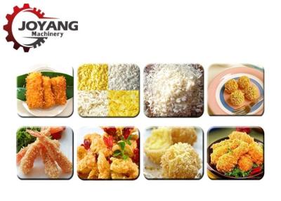 China High Efficiency Automatic Bread Crumbs Production Line For Panko Bread Crumbs Making for sale