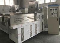 China 150 KG Per Hour Pet Food Production Line , Dry Dog Food Manufacturing Equipment for sale