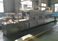 China Tunnel Beans Microwave Drying And Sterilization Machine Green Beans Baking for sale
