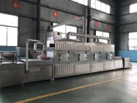 China Continuous Tunnel Type Industrial Microwave Equipment For Macadamia Drying for sale