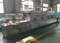 China Makeup Sponge Microwave Drying And Sterilization Machine Industrial Powder Puff Drying Equipment for sale