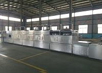 China Baking Industrial Microwave Equipment Tunnel Microwave Curing Machine For Bean for sale
