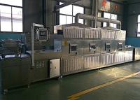 China PLC Industrial Microwave Equipment , Microwave Curing Equipment For Red Bean for sale