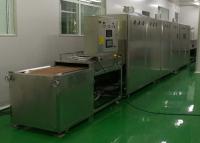 China Full Automatic Industrial Microwave Equipment , Insulation Board Microwave Drying Machine for sale