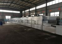 China Flexible Operation Industrial Microwave Equipment Drying And Baking Machine For Mealworm for sale