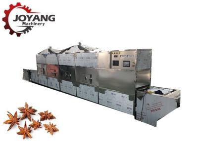 China Environmental Protection Industrial Microwave Equipment Spices Drying And Sterilization for sale