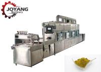 China Cumin Drying And Sterilization Industrial Microwave Equipment PLC Control System for sale