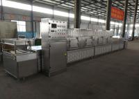 China Cumin Drying And Sterilization Industrial Microwave Equipment PLC Control System for sale