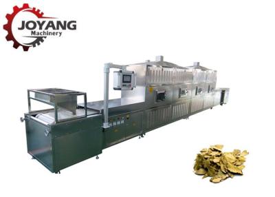 China Large Capacity Geranyl Sterilization Industrial Microwave Equipment One Year Warranty for sale