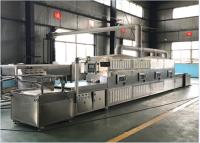 China Full - Automatic Industrial Microwave Equipment Allspice Drying And Sterilization for sale