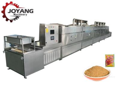 China Full - Automatic Industrial Microwave Equipment Allspice Drying And Sterilization for sale