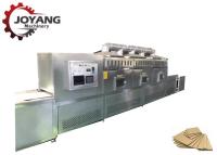 China Energy - Saving Industrial Microwave Heating Cardboard Drying Equipment for sale