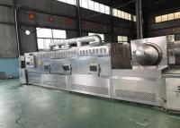 China Energy - Saving Industrial Microwave Heating Cardboard Drying Equipment for sale