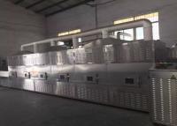 China Stainless Steel Industrial Size Microwave Chopsticks Drying Equipment Fast Speed for sale