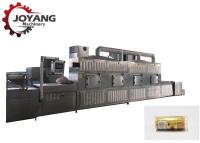 China High Efficiency Industrial Microwave Equipment , Chopsticks Microwave Drying Machine for sale