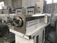 China Flower Type Puffed Corn Snack Making Machine Food Extruder Machine 150 KG Capacity for sale