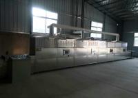 China 60KW Microwave Drying And Sterilization Machine Fully Automatic Tunnel Type Medlar Drying Equipment for sale