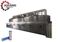 China CE Industrial Drying Systems , Chemical Microwave Lithium Battery Drying Machine for sale
