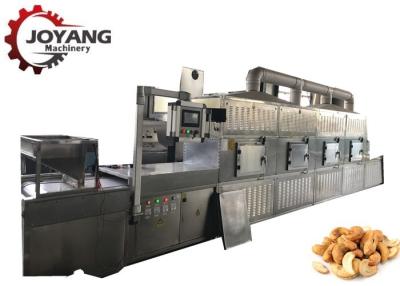 China Induction Heat Treating Industrial Microwave Equipment High Frequency Almond Dryer for sale