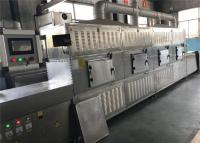 China Induction Heat Treating Industrial Microwave Equipment High Frequency Almond Dryer for sale