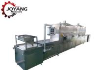 China Tea Leaves Industrial Microwave Drying And Sterilization Machine PLC Control for sale
