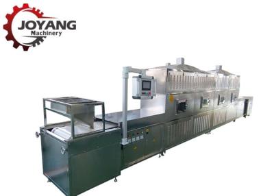 China Tea Leaves Industrial Microwave Drying And Sterilization Machine PLC Control for sale