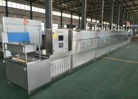 China Chinese Herb Microwave Drying Equipment Industrial Herbs Dryer Machine for sale