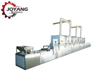 China Tunnel Spices Powder Microwave Dryer Condiment Sterilization Equipment for sale