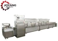 China Tunnel Spices Powder Microwave Dryer Condiment Sterilization Equipment for sale