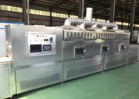 China PLC Industrial Microwave Equipment Cassva Chip Drying And Steriliazaion Machine for sale