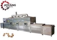 China High Frequency Induction Industrial Microwave Equipment Wood Block Drying Machine for sale