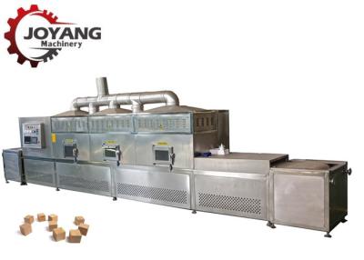 China High Frequency Induction Industrial Microwave Equipment Wood Block Drying Machine for sale