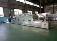 China High Frequency Induction Industrial Microwave Equipment Wood Block Drying Machine for sale