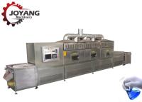 China CE Microwave Steriliser Medicine Liquid Sterilization Machine 1 Year Warranty for sale