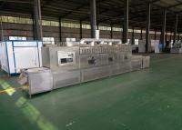 China CE Microwave Steriliser Medicine Liquid Sterilization Machine 1 Year Warranty for sale