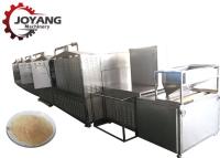China Stainless Steel Industrial Microwave Equipment Powder Drying Medical Drying Machine for sale