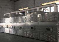 China Condiment Microwave Drying Machine , Microwave Drying Equipment PLC Control for sale