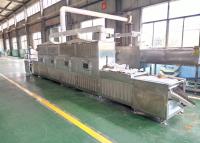 China Turnkey Service Industrial Microwave Small Fish Drying Equipment 1 Year Warranty for sale