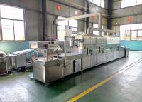 China BV Certified Microwave Drying And Sterilization Machine Pork Skin Degreasing Equipment for sale