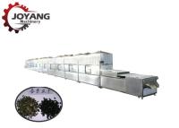 China Silver Microwave Dryer Sunflower Seed Equipment Short Time And High Speed for sale